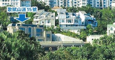 深圳富豪陳紅天曾持有 歌賦山道15號公布樓書 實用1 8萬呎連1 48萬呎戶外面積 13 07 20230725 即時財經新聞