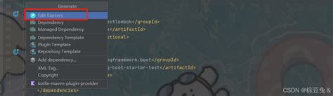 springboot项目如何引进mybatis ？如何使用及操作数据库 springboot引入mybatis csdn博客