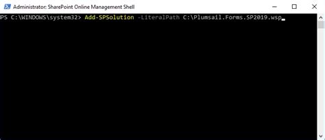 plumsail forms wsp installation for sharepoint 2019 — plumsail sharepoint forms documentation