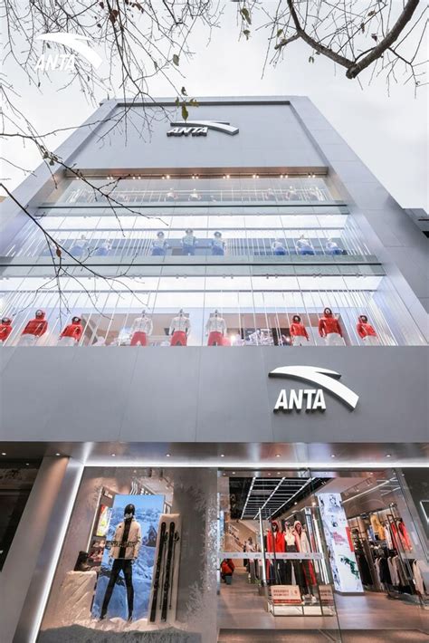 安踏全国二百余家门店焕新亮相，主打专业科技范 安踏 奥运 杭州 新浪新闻