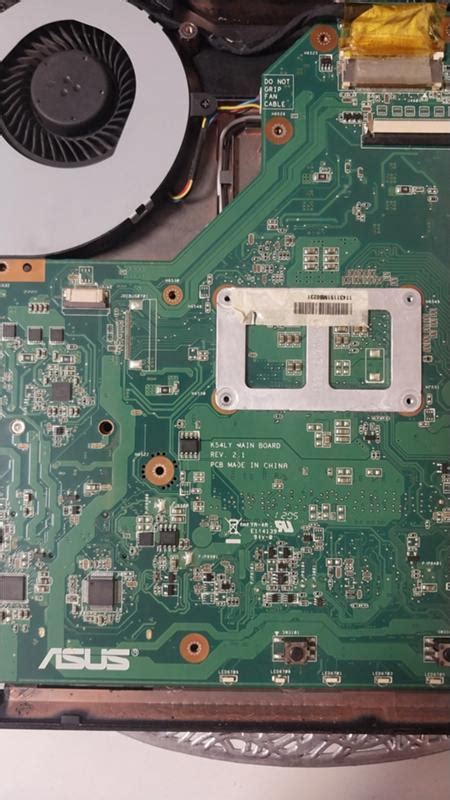 Подскажите что за микросхема на мат плате ноутбука расколота ни как не могу понять Ответы Mail