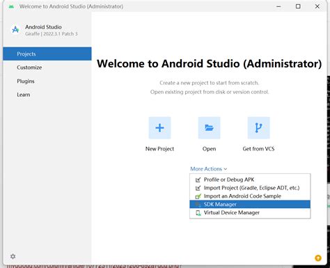 Flutter 从0到1 学习之路 Part1：安装flutter及配置变量 腾讯云开发者社区 腾讯云