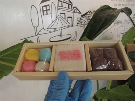 대구돌답례떡대구백일떡돌떡대구답례떡누워서떡먹기떡집 네이버 블로그