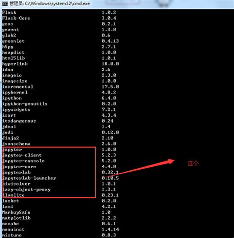python3中在anaconda环境下安装basemap包 开发技术 亿速云