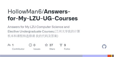 Answers for My LZU UG Courses Compiling Principles 语法分析实验5 7 lexer py