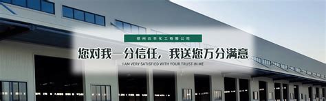 供应硫酸亚锡
