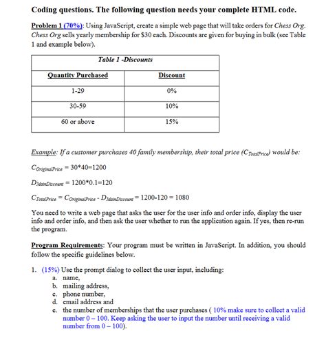 Solved Coding Questions The Following Question Needs Your Chegg