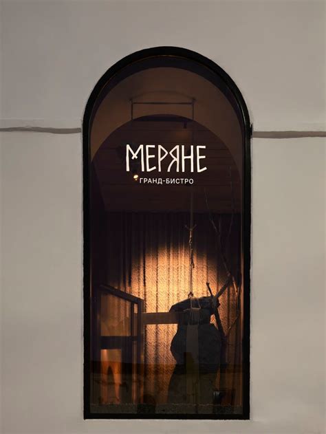 Amazing Architecture On Linkedin Amazingarchitecture Restaurant