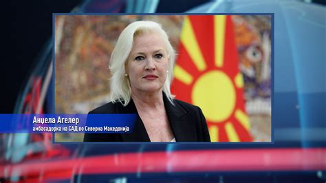 АУДИО Зошто Анѓушев заврши на американската „црна листа“ и кој е