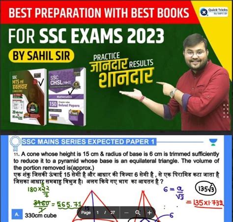 Effective Tips For SSC CGL Preparation Education
