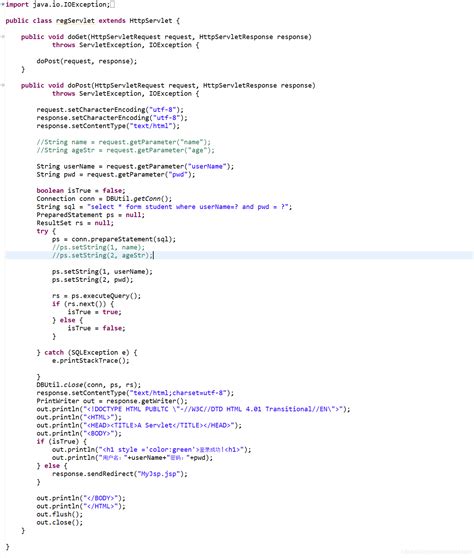 Jsp实现注册登录功能jsp中用户注册功能实现要求如下从页面上添加用户注册信息如果保存成功返回登 Csdn博客