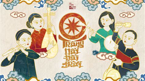 Clb Guitar Đại Học Phương Đông Clb Xin Thông Báo 17h30 Thứ 5 Ngày 63 Clb Tổ Chức Ra