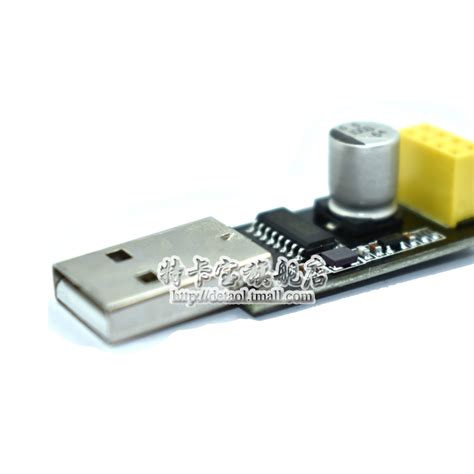 usb转esp8266 wifi模块串口测试板电脑无线通信单片机 适于esp 01 虎窝淘