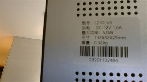 Web Interface Not Opening Solved Linkpi Hd Video Encode Youyeetoo