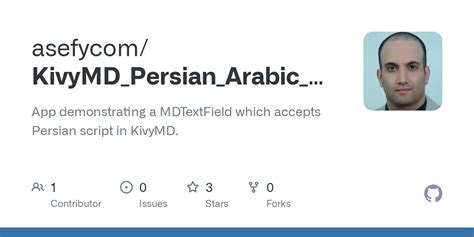 Github Asefycomkivymdpersianarabictextfield App Demonstrating A Mdtextfield Which Accepts