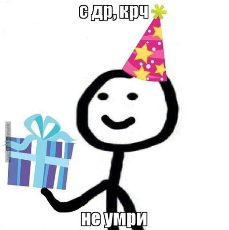 Funny Memes Images, Memes Funny Faces, Funny Video Memes, Meme Pictures ...