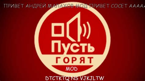 Helloandreimodveselo File Indiedb