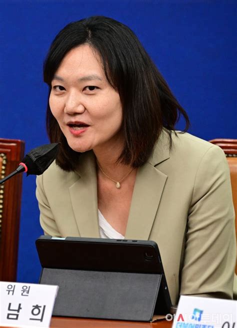 포토 인사말하는 김남희 민주당 혁신기구 위원 네이트 뉴스