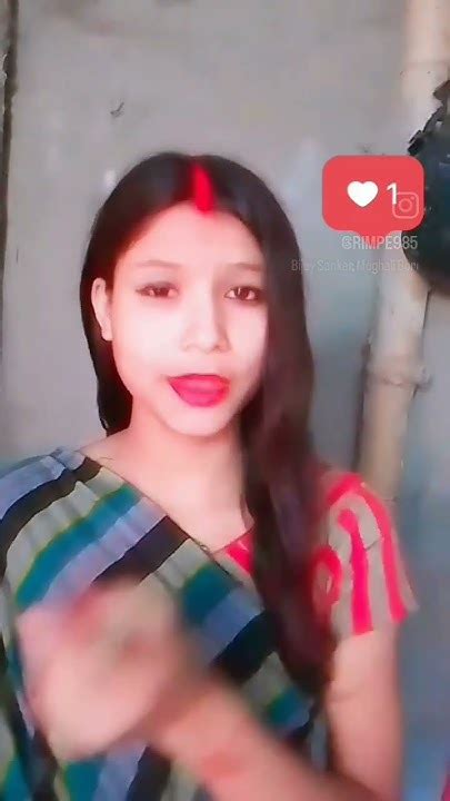 Assamese 2023 Youtube