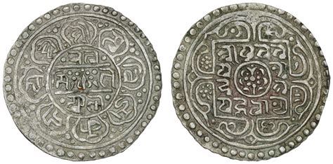 Numisbids Bruun Rasmussen Online Auction 2323 Lot 5540 World Coins