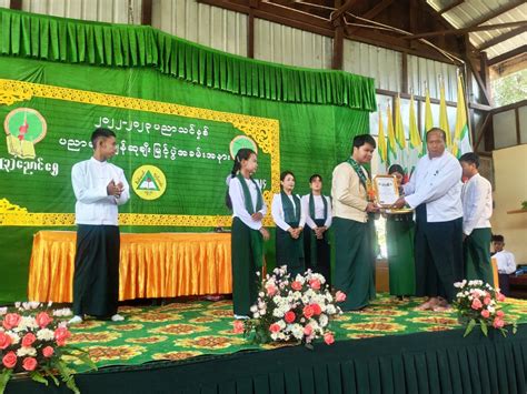 ညောင်ရွှေမြို့ အမှတ် ၃ အခြေခံပညာအထက်တန်းကျောင်း ပညာရေးစုံညီပွဲတော်န