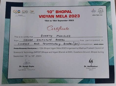 Bharti Mandloi On Linkedin Certification Professionaldevelopment