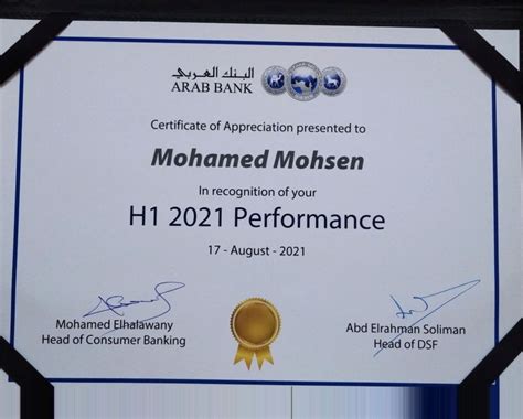mohamed mohsen on linkedin arab bank 29 comments