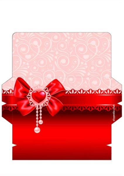 Конверт на праздник распечатать