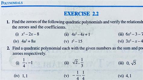 Class 10 Maths Ncert Chapter 2 Polynomials Exercise 2 2 Solution Pathshala Youtube