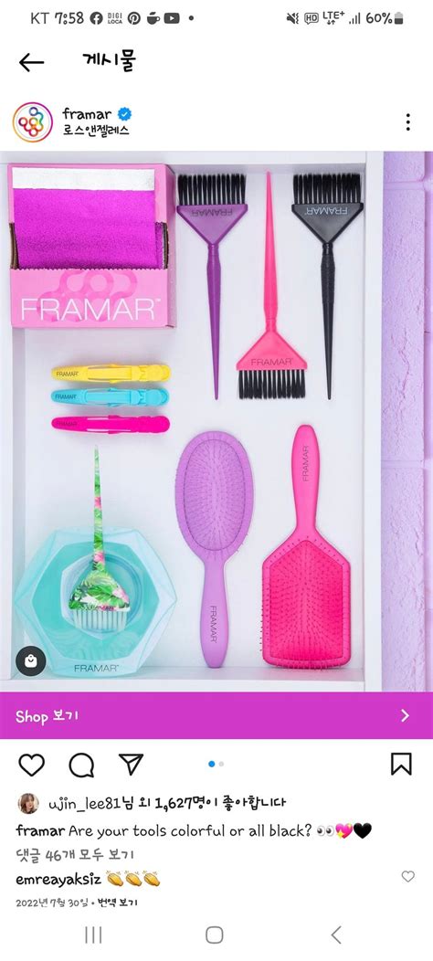 Jandco Waxing 추석연휴 정상영업 합니둥~🥰 제가 9월엔 매주 수 목요일마다 외부일정국제사이버대학교 수업촬영과 박사과정 출석으로 샵에 없어요~ㅠㅠ 근무일