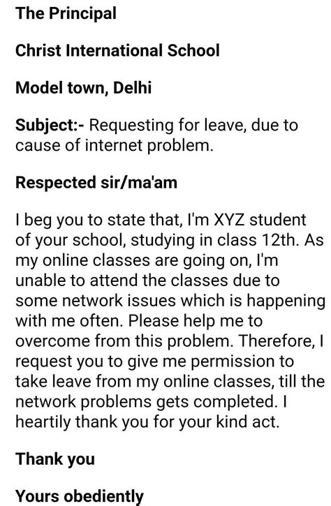 Write An Application For Not Attending Online Class Because Of Internet