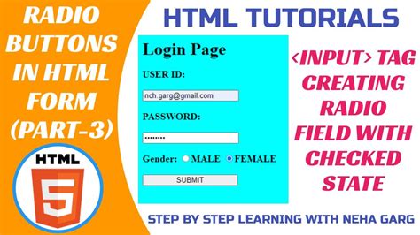 Html Tutorials How To Create Radio Button In Html Radio Buttons