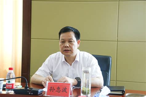 孙惠波院长到猇亭区企业和法院走访调研