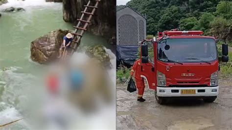 浙江台州黄岩区石人峡2名失联驴友被找到已无生命体征 澎湃财讯 澎湃新闻 The Paper