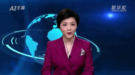 Ai合成主播｜我国国家水情教育基地达84家凤凰网视频凤凰网