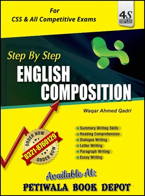 Step By Step English Composition By Waqar Ahmed Qadri