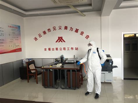 汽服公司出租汽车事业部全面做好复工前准备工作