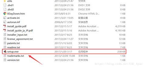 Matlab2017a安装破解教程matlab R2017a激活 Csdn博客