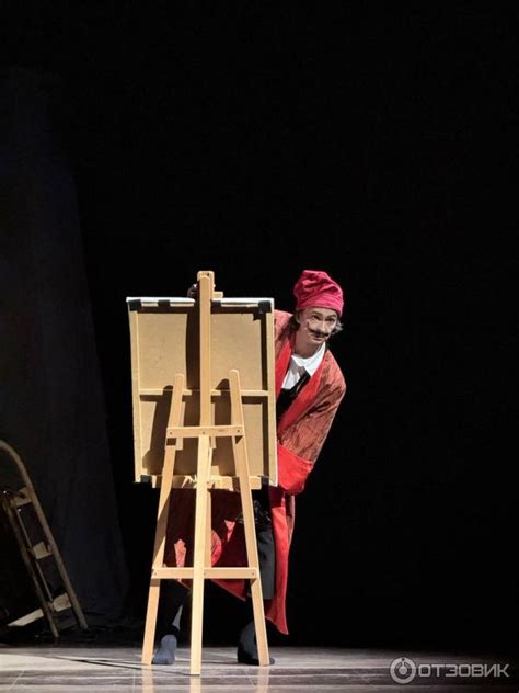 Отзыв о Спектакль Безумная жизнь Сальвадора Дали Театр Сергея Янковского Погружение в