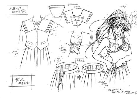 Takabe Eri Shusaku Official Art Girl Reference Sheet Image View Gelbooru Anime Art