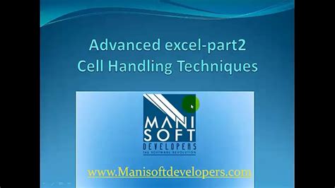 Advanced Excel In Tamil Part2 Cell Handling Techniques YouTube