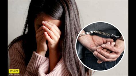 Под Днепром учитель изнасиловал школьницу на выпускном копы