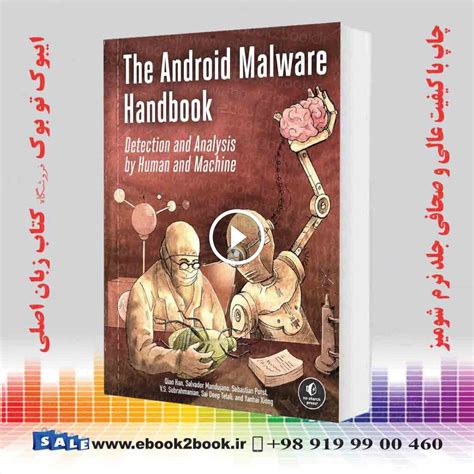 The Android Malware Handbook فروشگاه کتاب ایبوک تو بوک