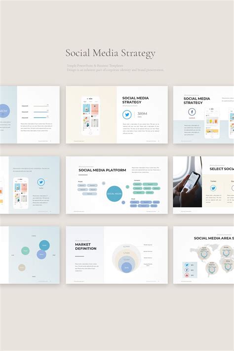 Sns전략 템플릿 책자 디자인 레이아웃 템플릿 파워포인트 템플릿