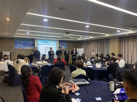 스포츠윤리센터 12월 3~4일 전문강사 신규양성·역량강화 과정 통합교육 진행
