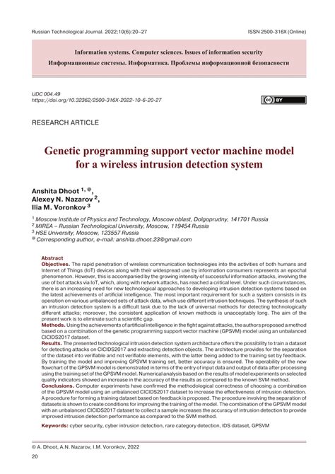 Pdf Genetic Programming Support Vector Machine Model For A Wireless