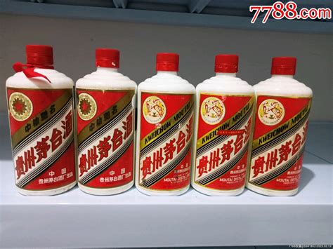 97 99年茅台瓶9个一起酒瓶老酒杂货小铺【7788收藏收藏热线】