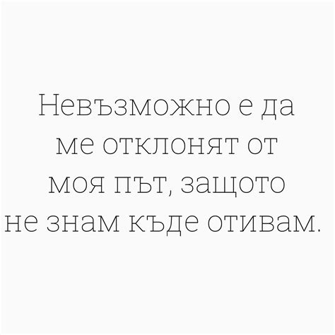 Рецепти и народна медицина