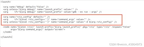 解决unused Args Config For Include Of Csdn博客