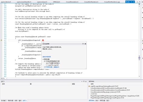 Building Issue Issue Tqjxlm Atlas GitHub